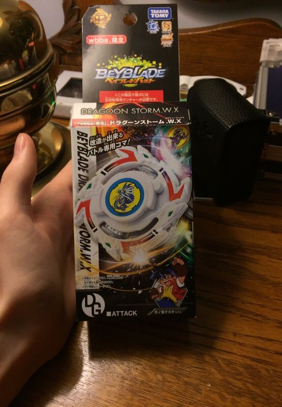 Storm Dragoon Beyblade