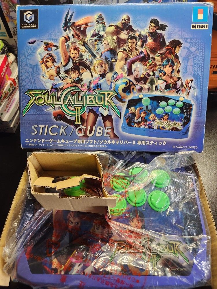 Nintendo GameCube Hori Soul Calibur 2 Fight Stick - Mint Condition for ...