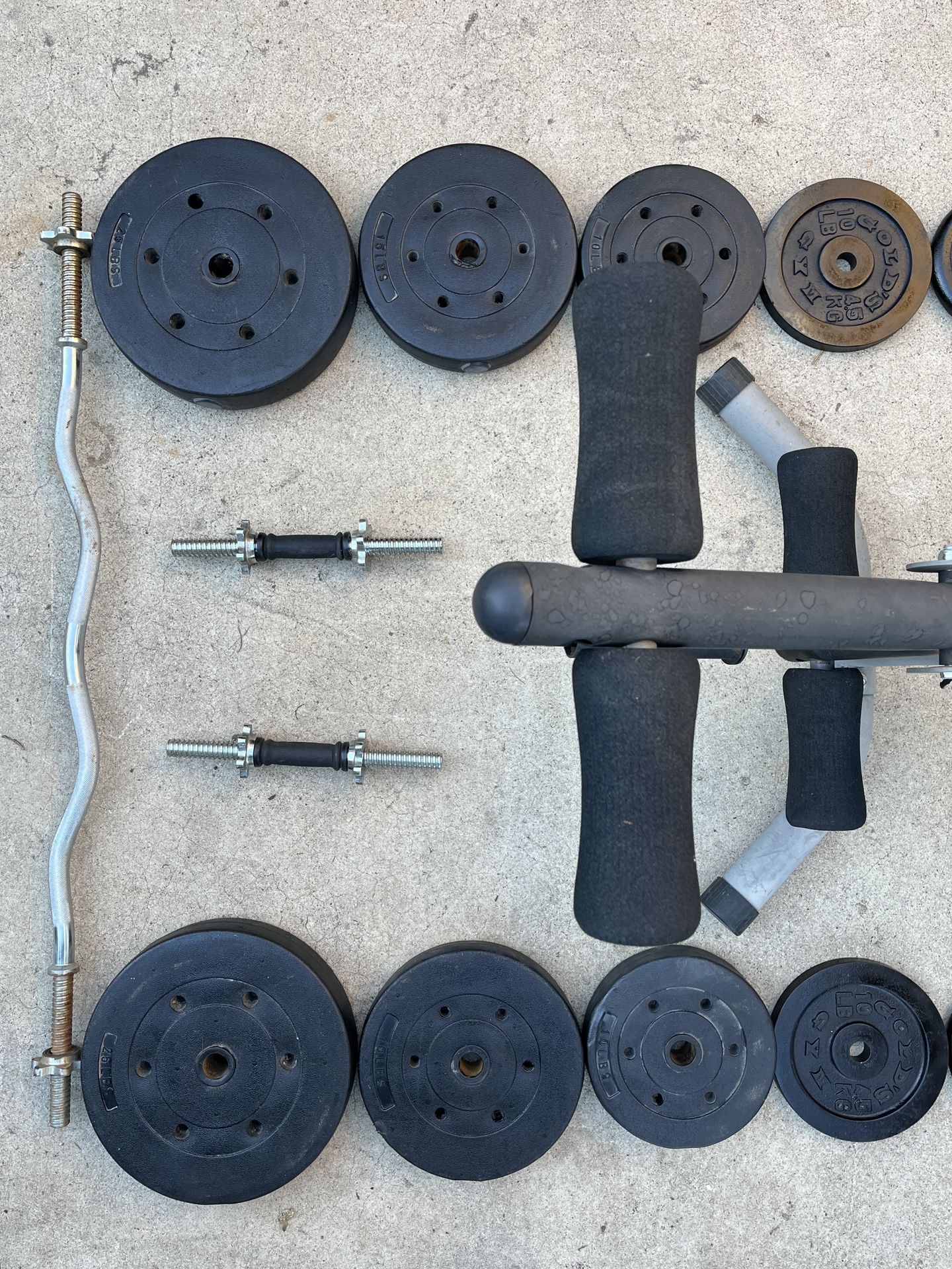 Standard Weights, Bench, Squat Rack, 6-ft Bar, EZ Curl Bar, Dumbbell ...