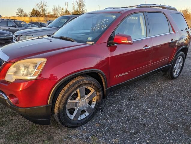 2007 GMC Acadia for Sale in Clinton, MD - OfferUp