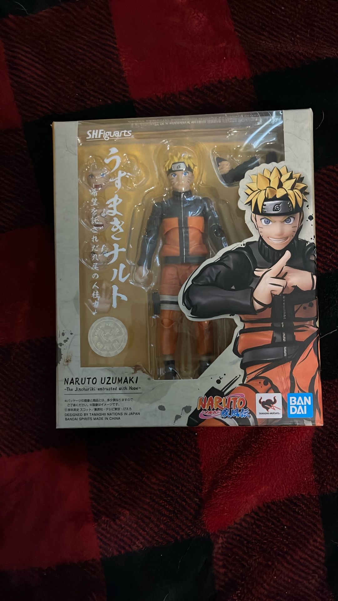 Naruto Shf Action Figure for Sale in Chandler, AZ - OfferUp