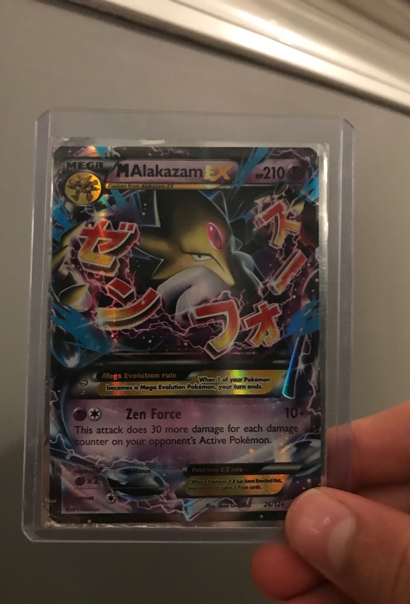 Mega Alakazam Card