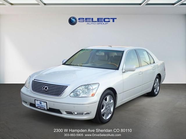 2005 Lexus LS 430 for Sale in Sheridan, CO - OfferUp