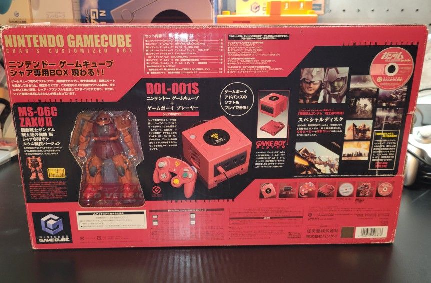 Nintendo Gundam Char Edition GameCube - Like New & Region Free for Sale ...