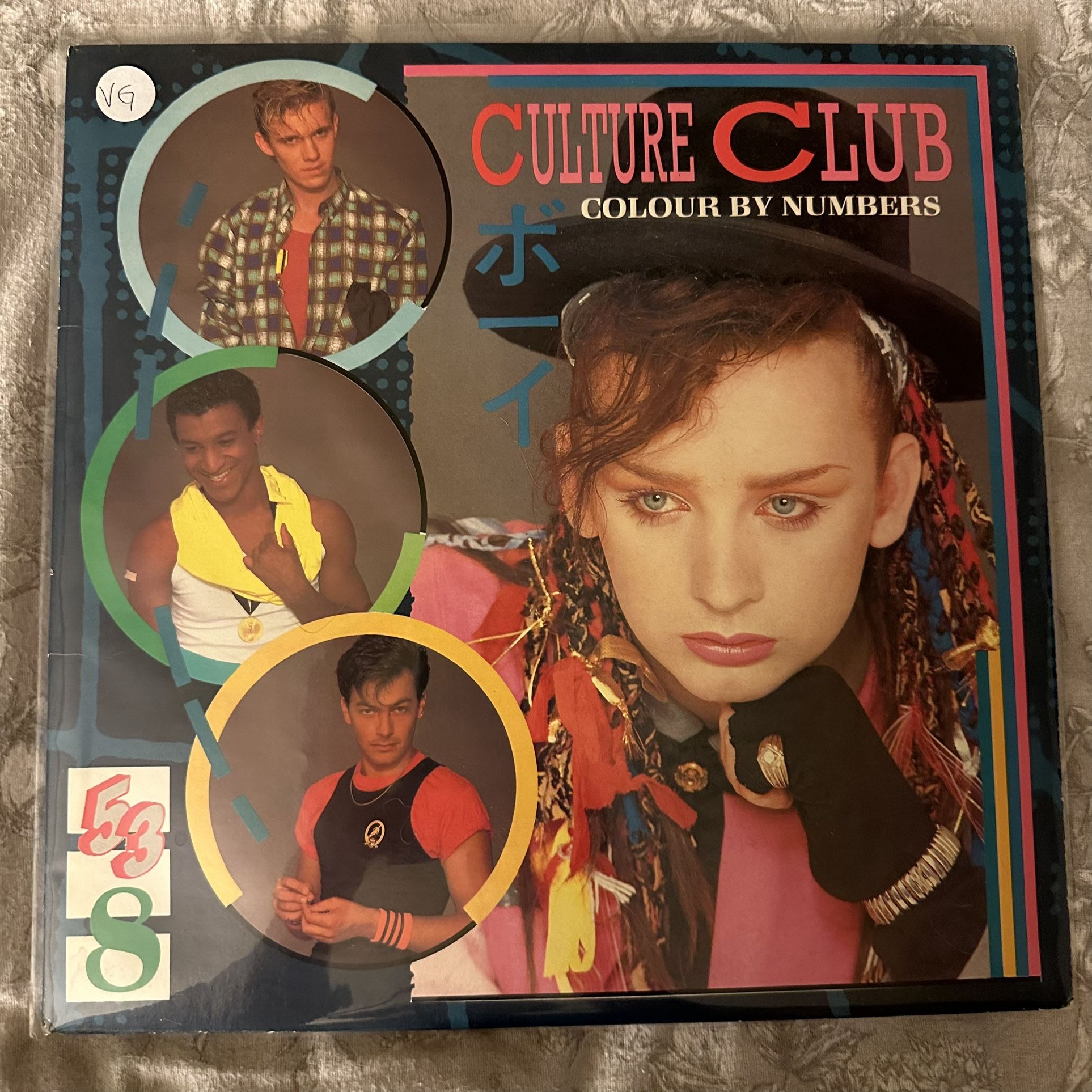 culture club / color by numbers vinyl / 1983 / qe-39107 / VG for Sale ...
