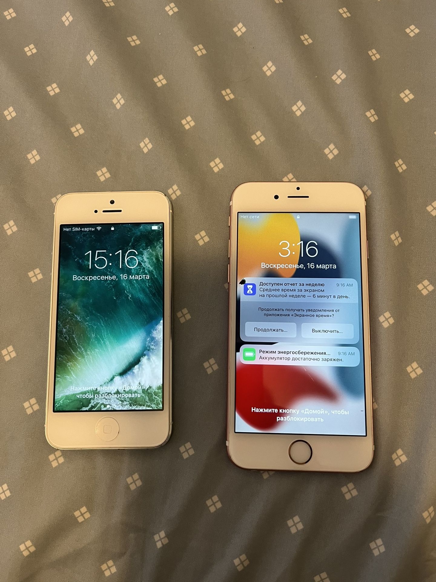 iPhone 5 (A1428) & iPhone 6s (A1688) for Sale in Shoreline, WA - OfferUp