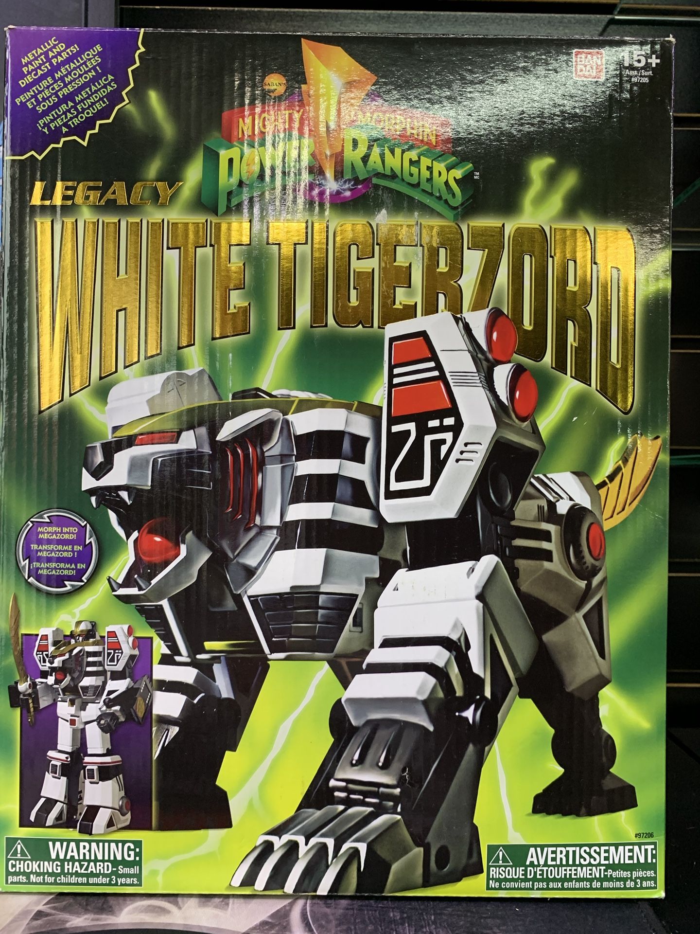 Power Rangers Jungle Fury Tiger Zord