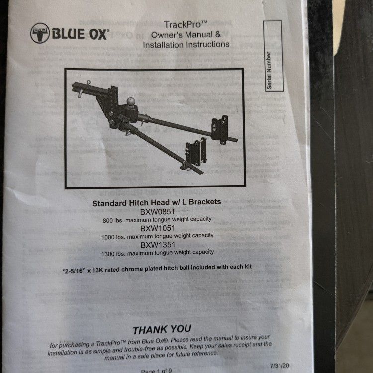 Header Trailer Receipt