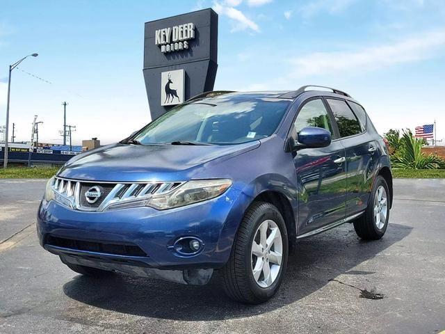 2009 Nissan Murano for Sale in Miami, FL - OfferUp