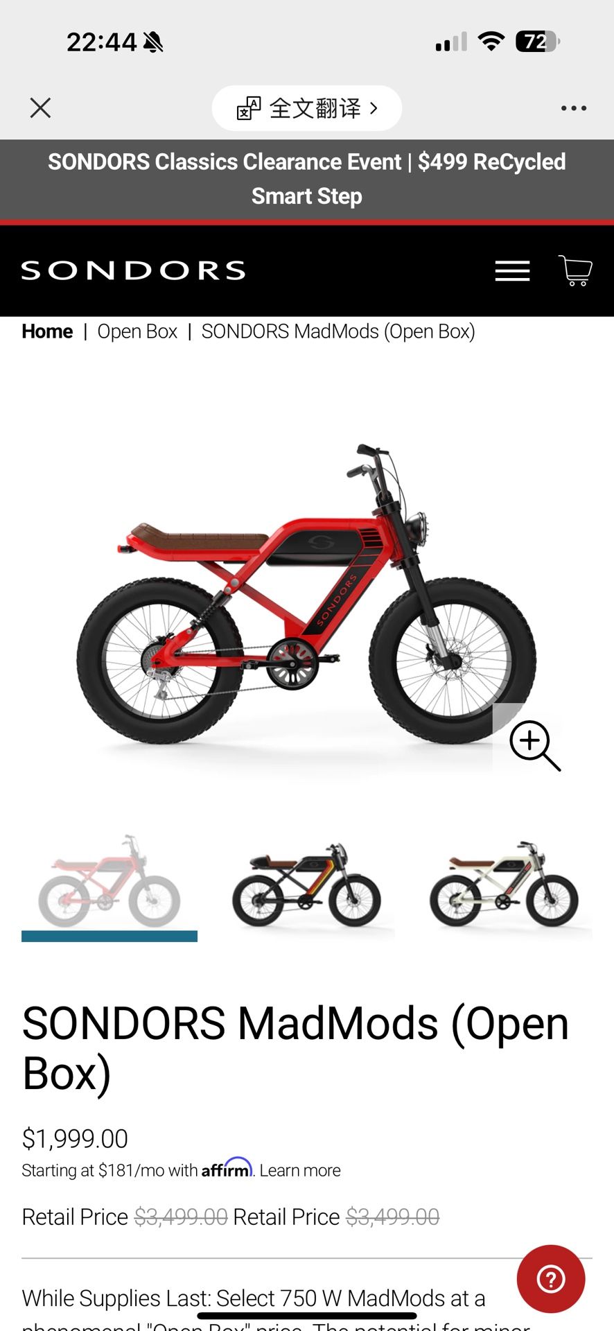 SONDORS MadMods Electric Bike(Open Box) for Sale in Hacienda Heights ...