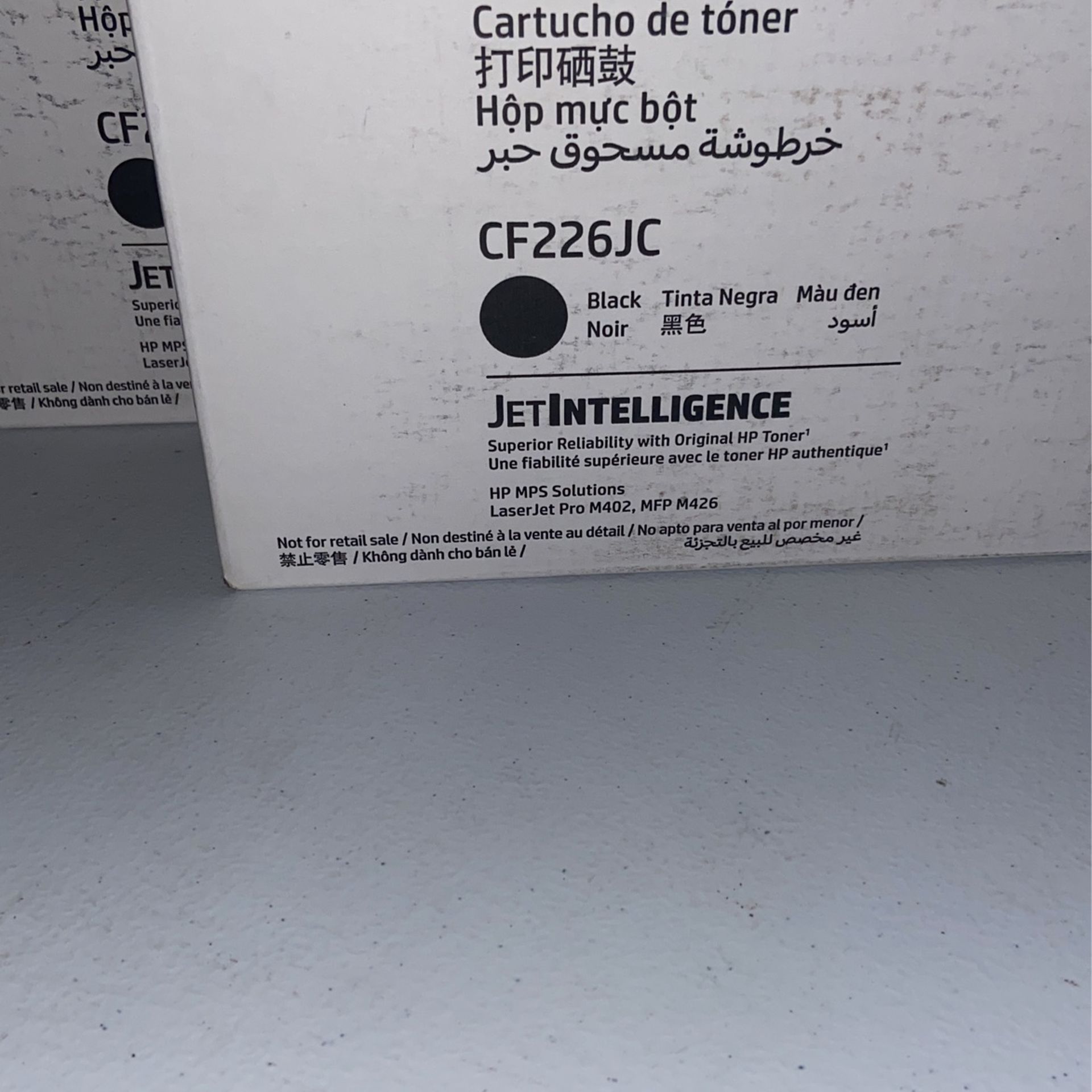 HP Laser Jet Toner Cartridge CF226JC for Sale in Houston, TX - OfferUp