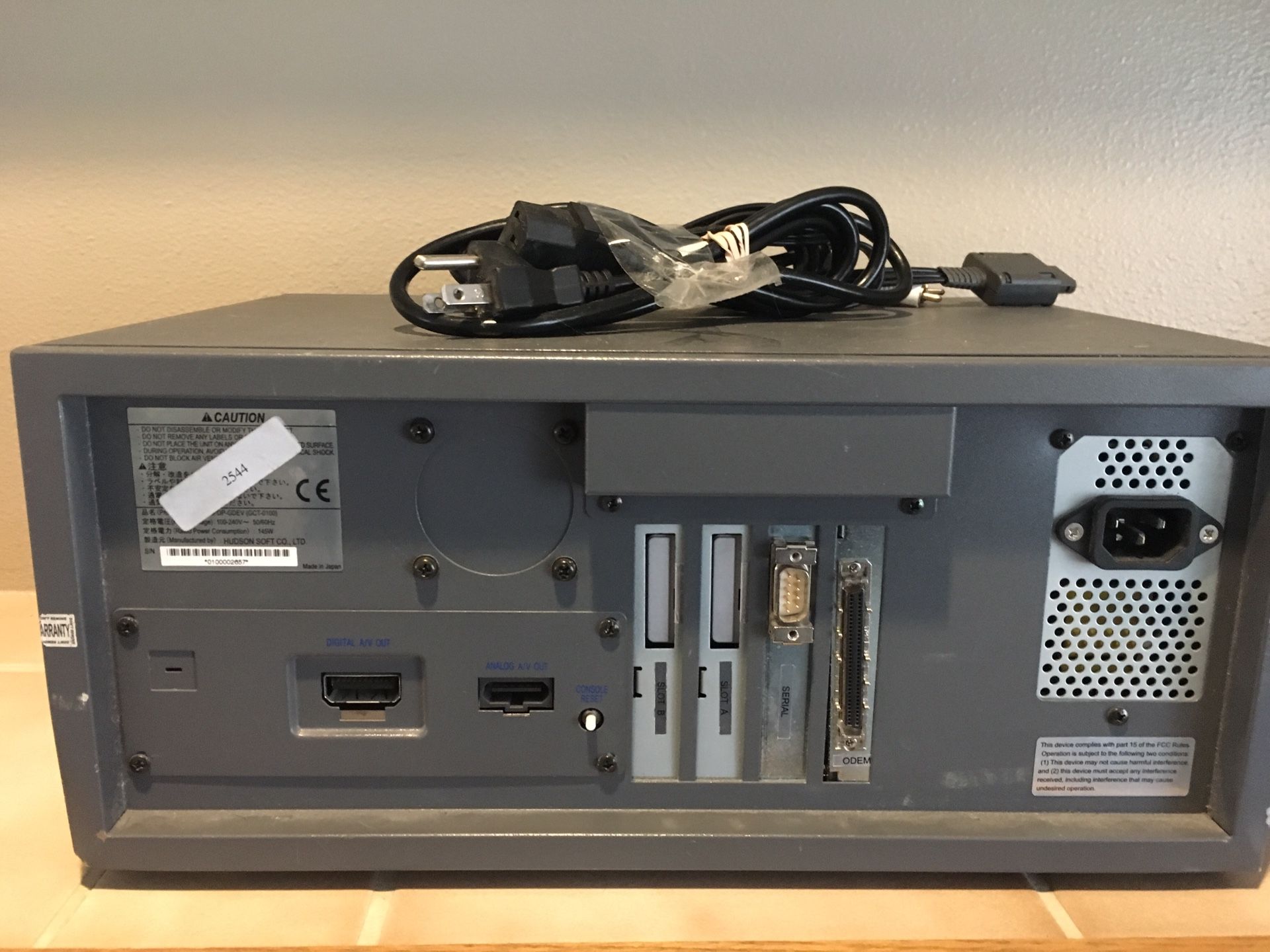 Nintendo Dolphin Prototype