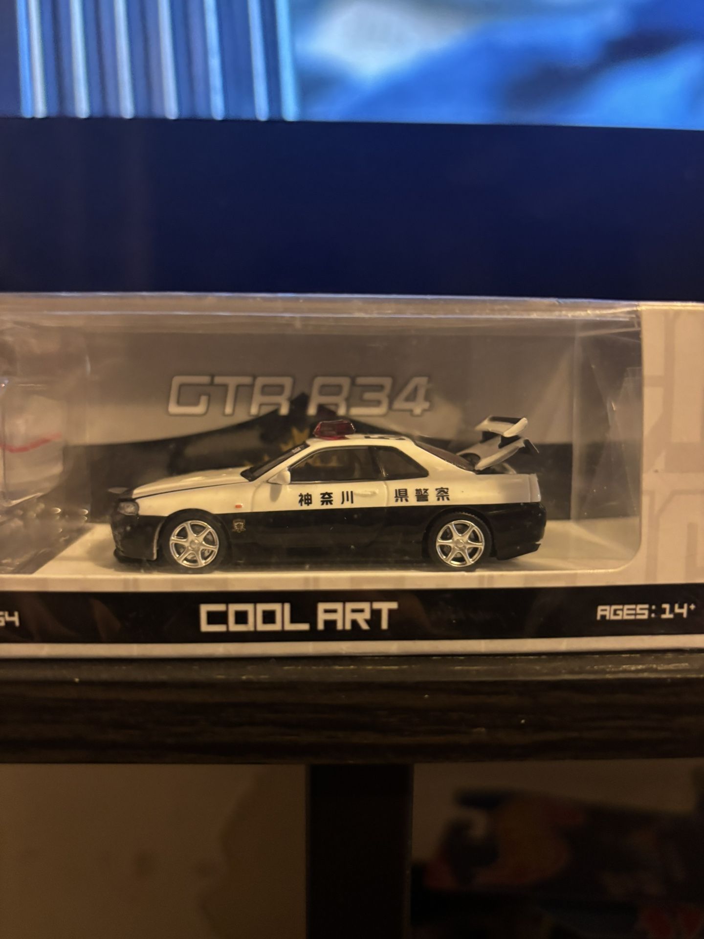 Skyline R34 Hot Wheels Die Cast for Sale in Los Angeles, CA - OfferUp