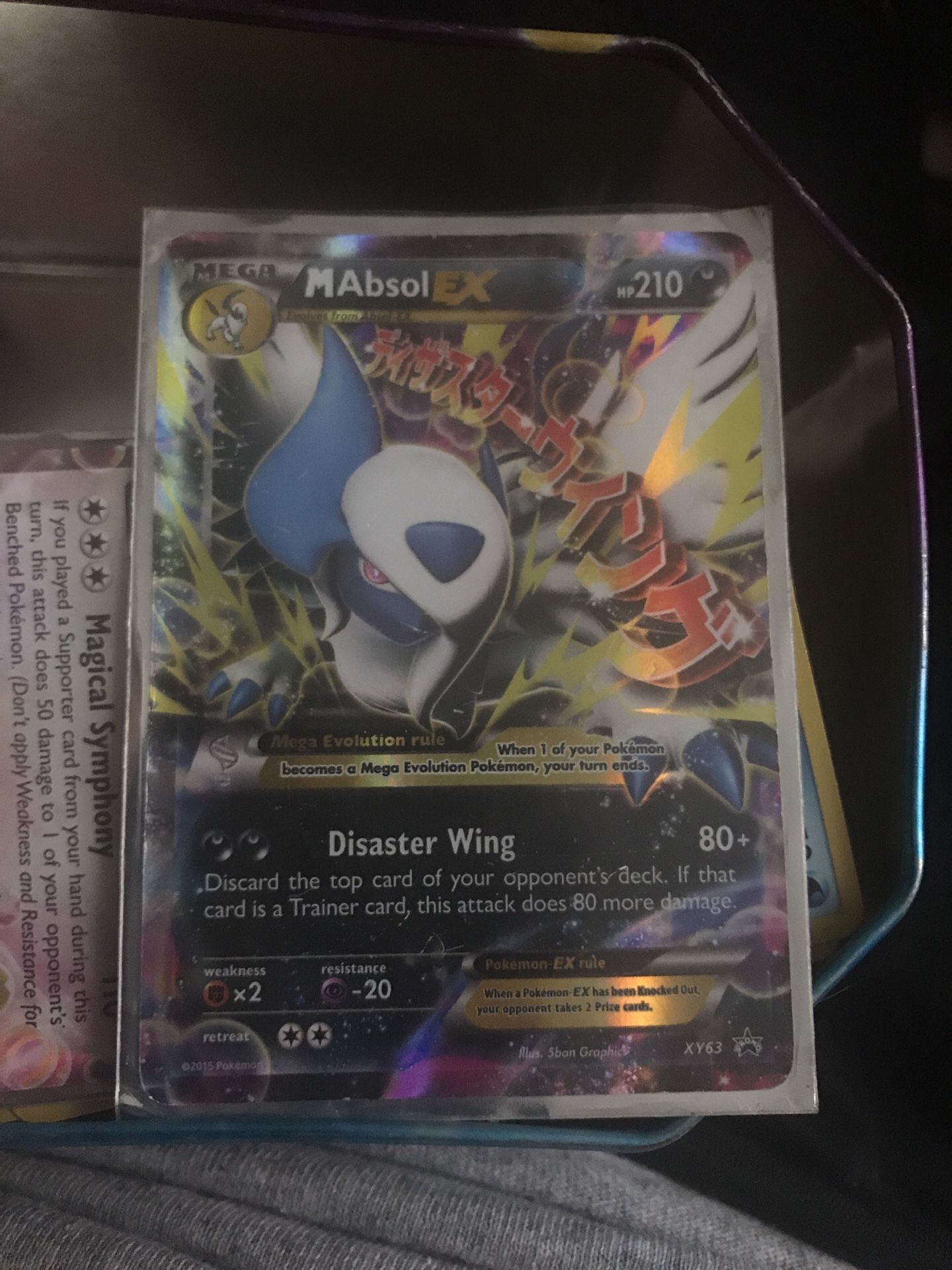 Pokemon Mega Absol Card