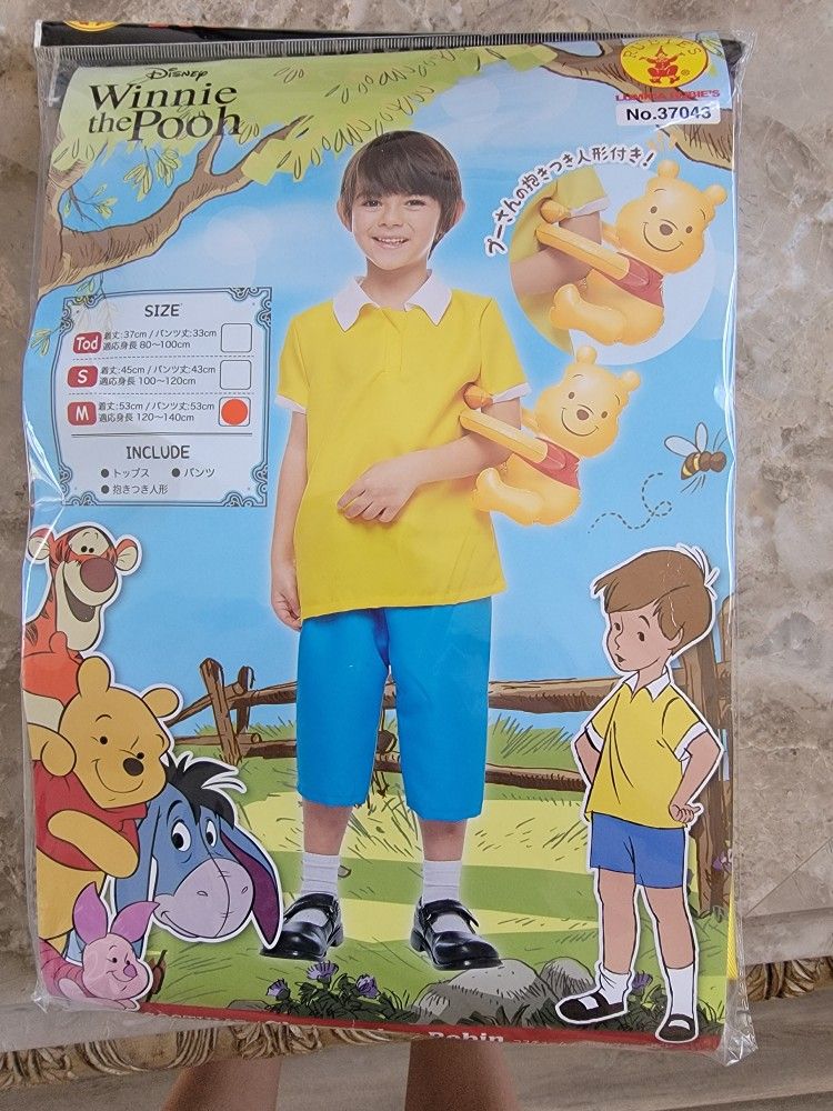 Christopher Robbins Winnie The Pooh