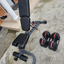 Weight bench for sale - New and Used - OfferUp