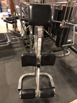 Paramount Universal Gym