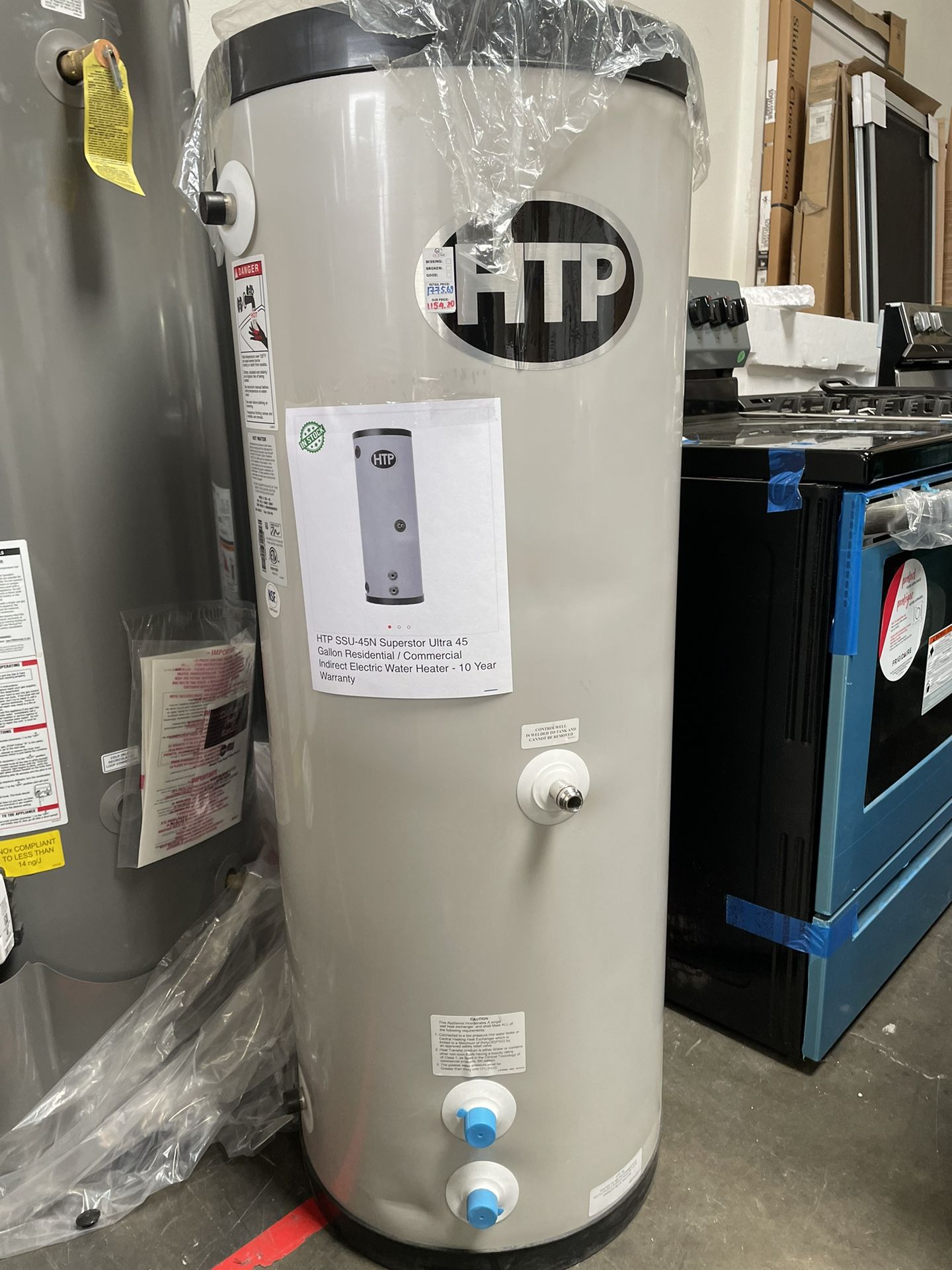 Superstor Ultra Water Tank