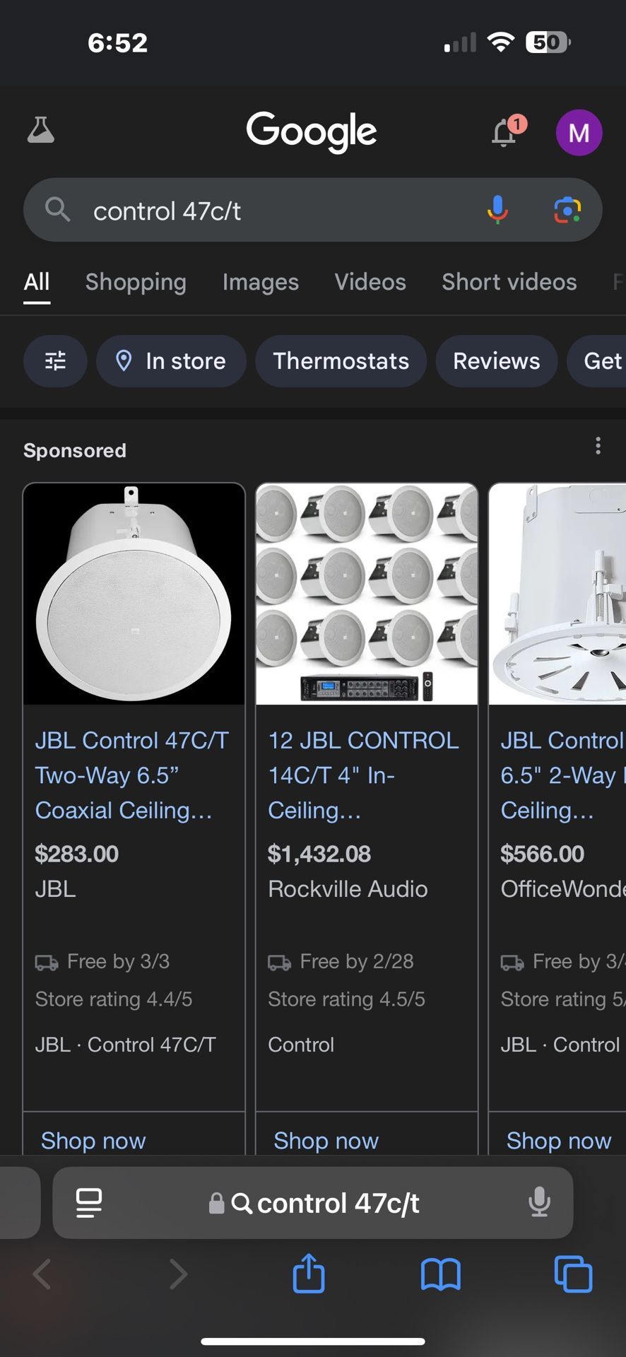 JBL Control 47C/T is a ceiling speaker 6 Pcs X $130 for Sale in Los ...