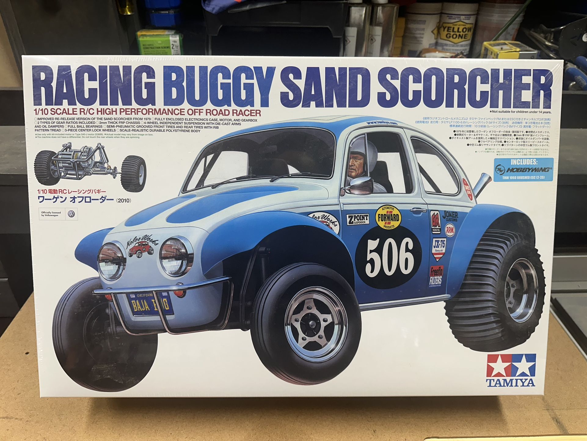 Tamiya Sand Scorcher 58452 for Sale in Corona, CA - OfferUp