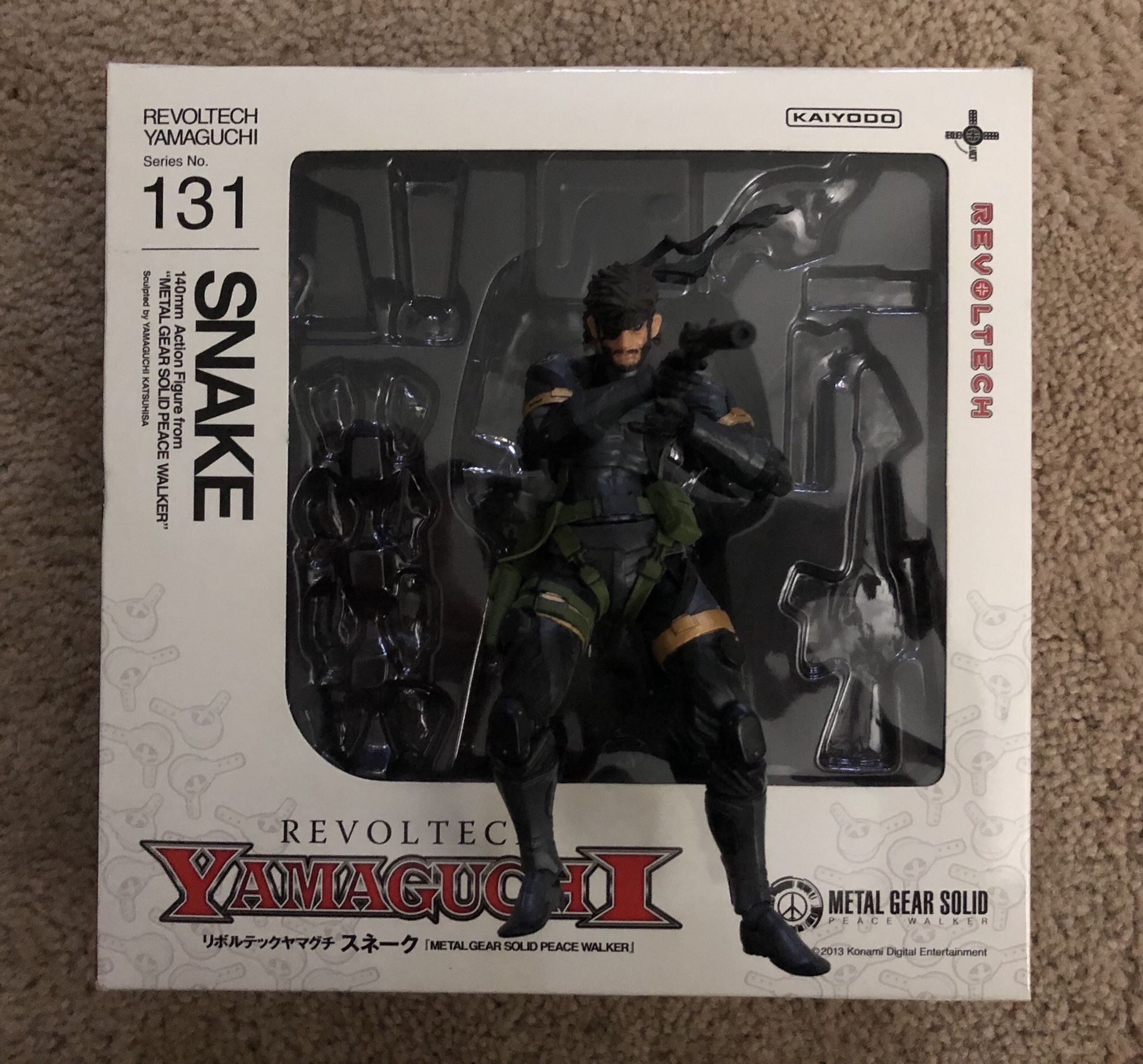 Revoltech Metal Gear Snake