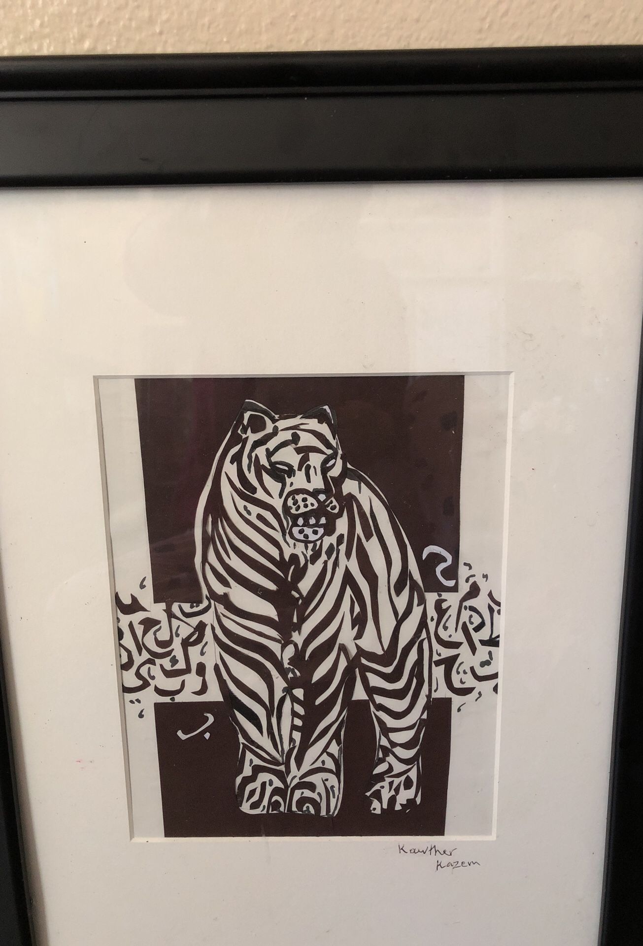 Arabic Calligraphy Tiger