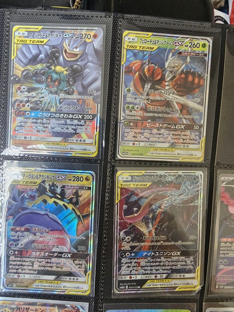 pokemon tag team cards japanese for Sale in San Diego, CA - OfferUp