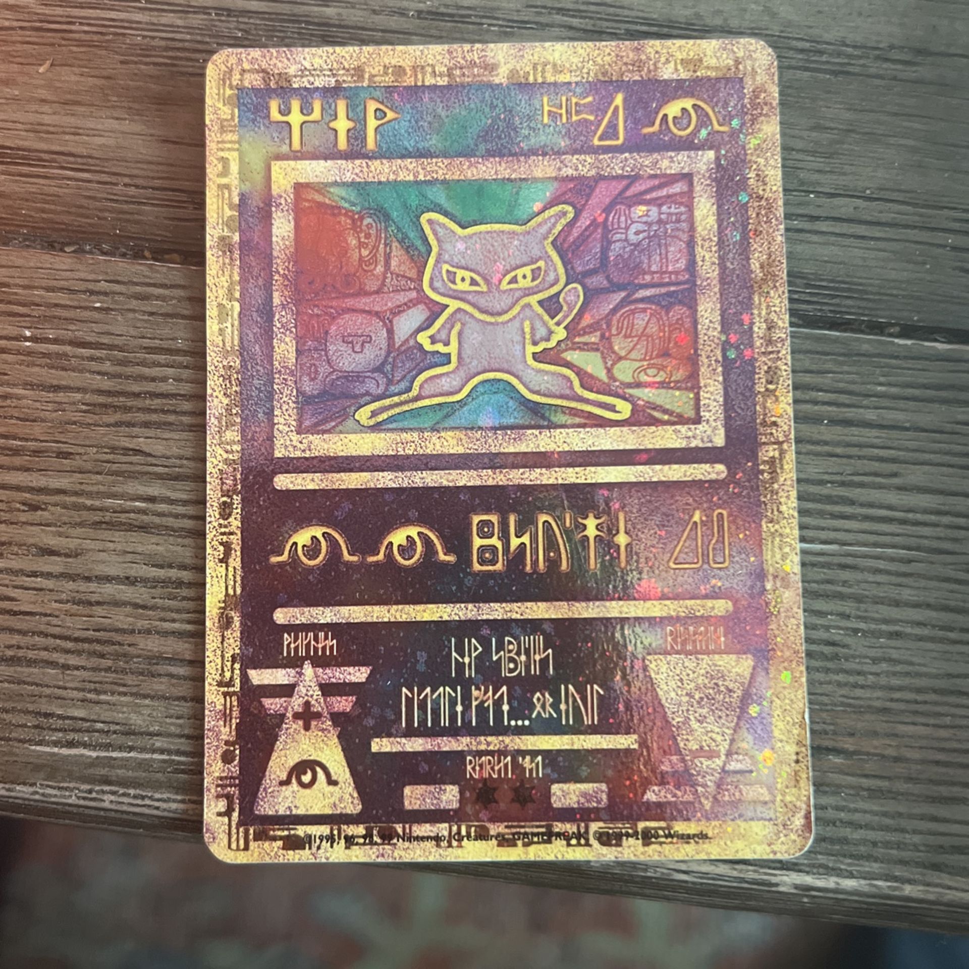 Ancient Pokemon Cards