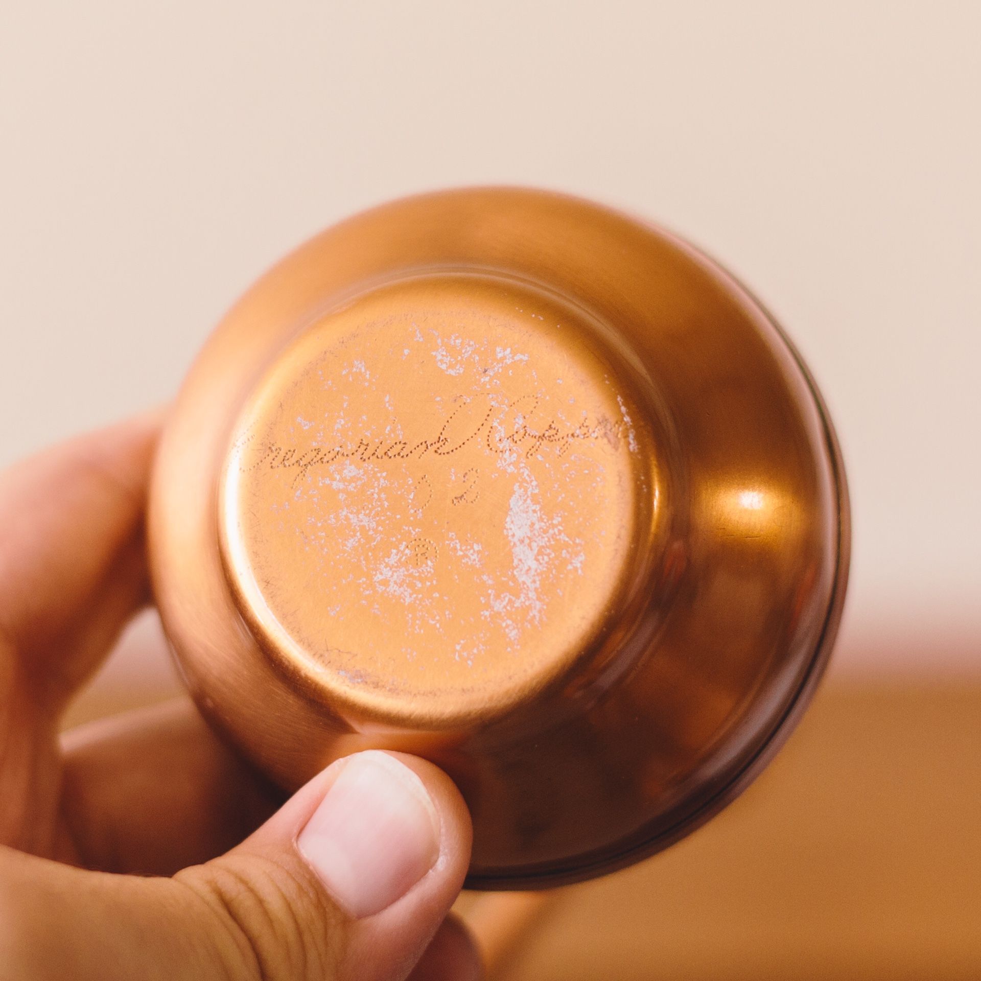 Vintage Small Solid Copper Pitcher Gregorian Copper Hammered Engraved ...