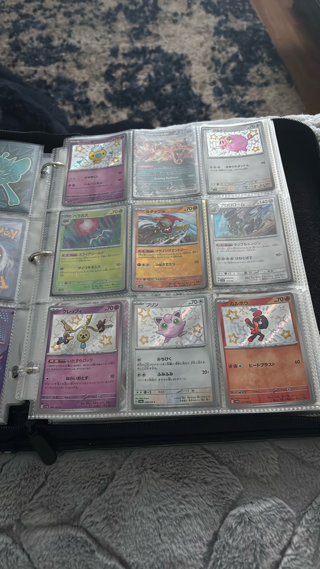 Cool Shiny And Master Ball And Pokeball Pokemon Cards for Sale in San ...
