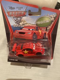Pixar Cars 2 Toys