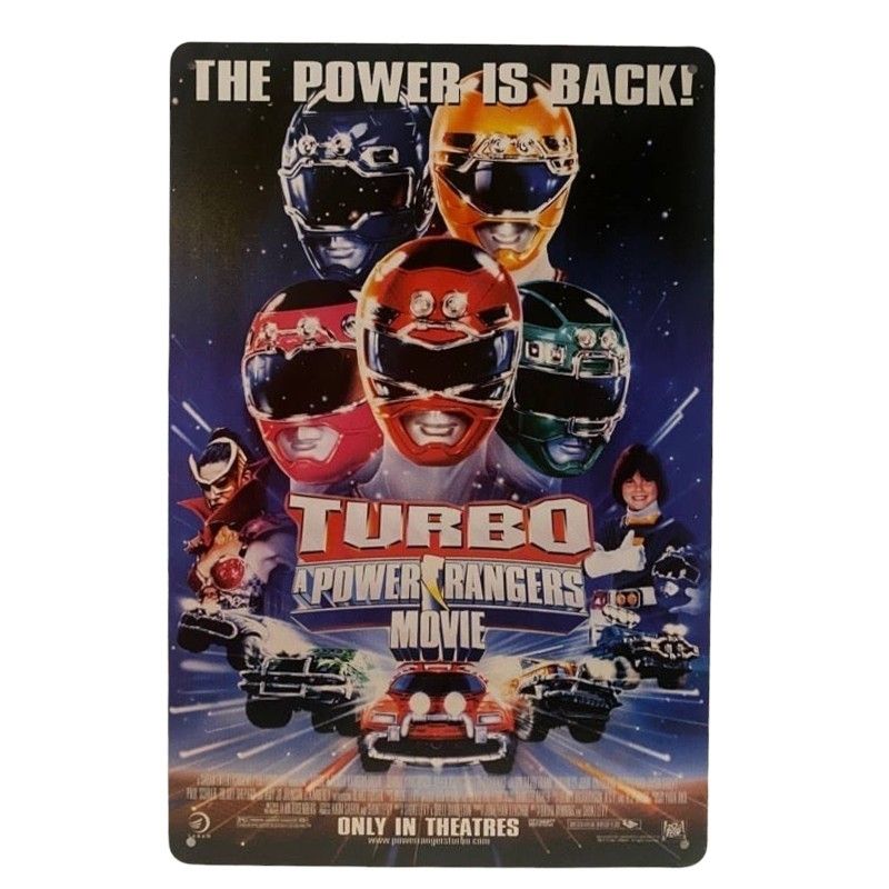 Turbo Movie Poster