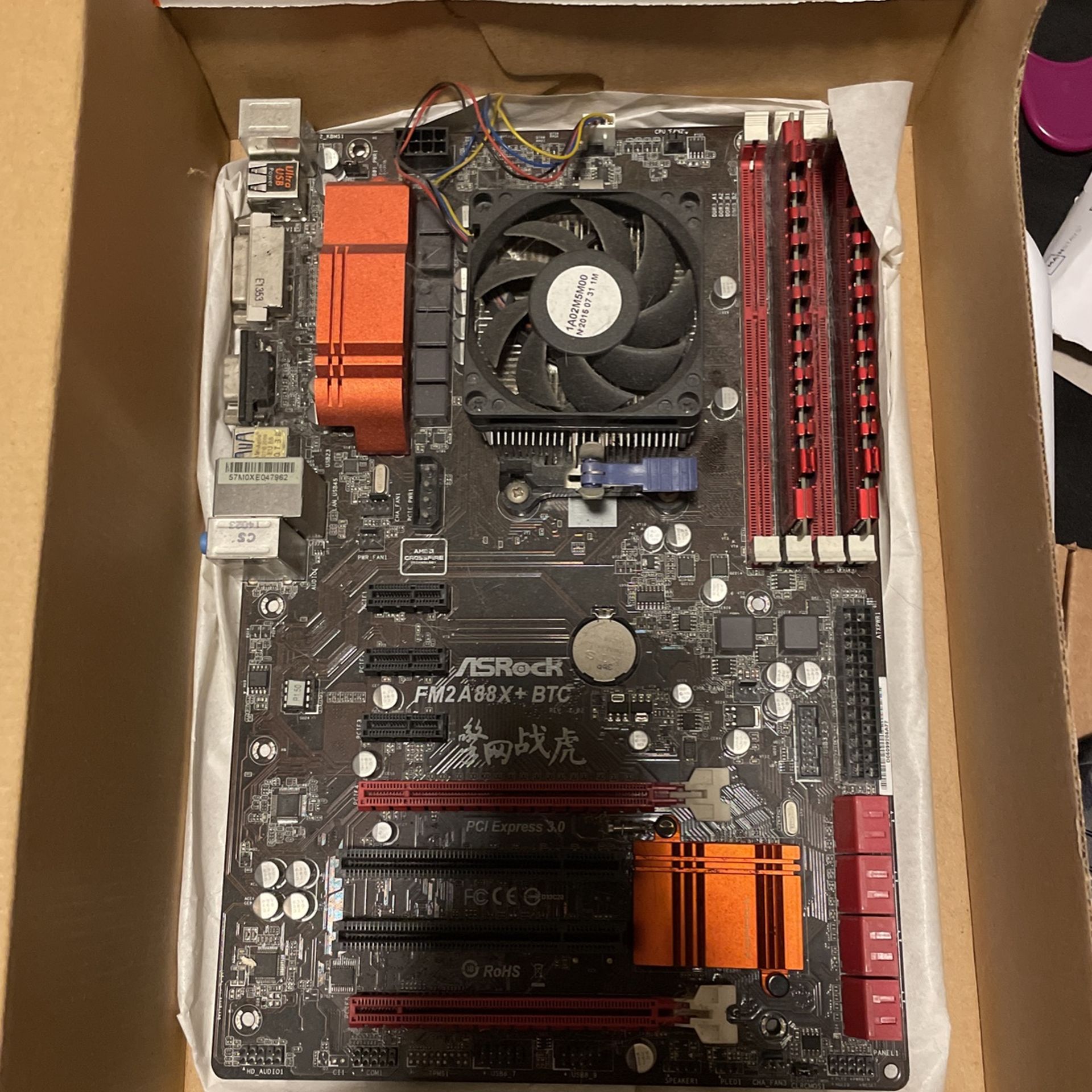 Motherboard, CPU, 8GB Ram for Sale in Chula Vista, CA - OfferUp