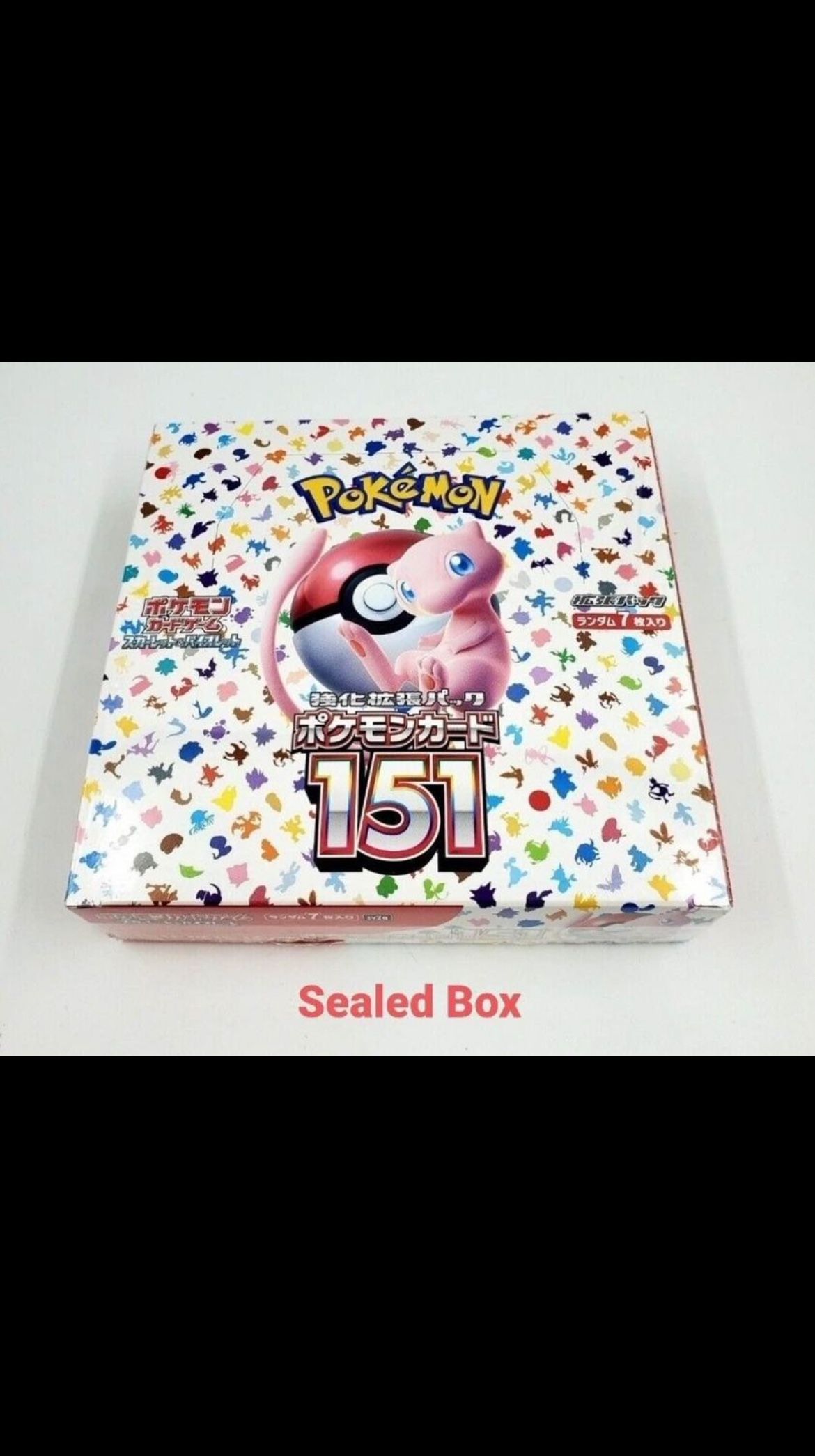 Pokemon 151 Japanese Booster Boxes (SEALED) for Sale in Temecula, CA ...