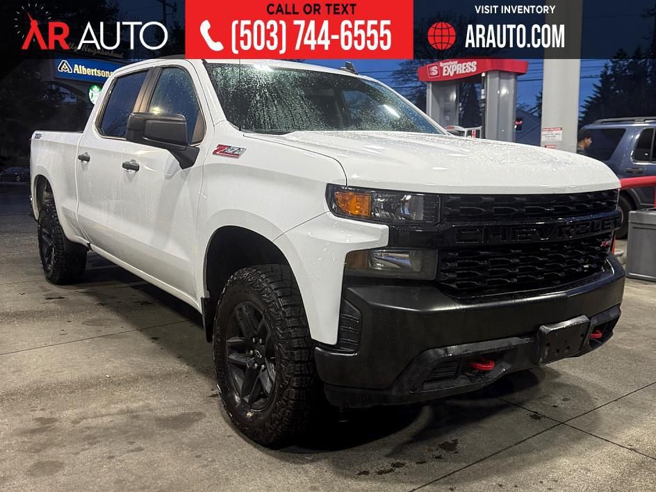 2021 Chevrolet Silverado 1500 for Sale in Portland, OR - OfferUp