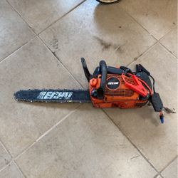 Chainsaw 87g1 store