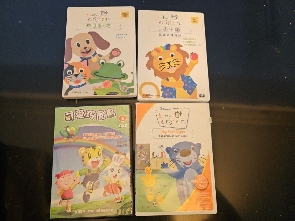 Kids Learning DVDs for Sale in Diamond Bar, CA - OfferUp