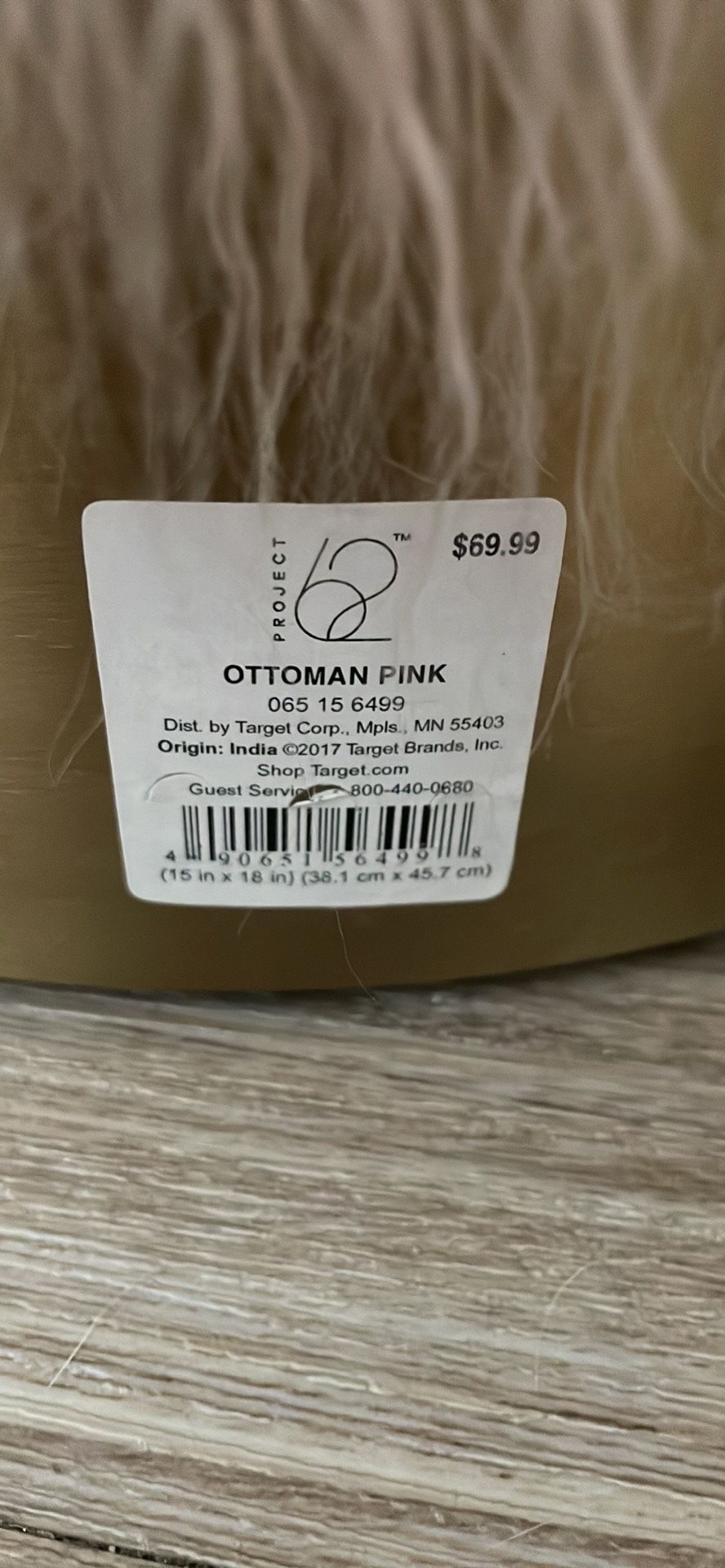 Pink ottoman