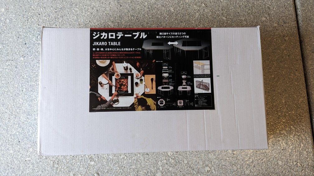 Snowpeak Jikaro Firering Table for Sale in Kenmore, WA - OfferUp