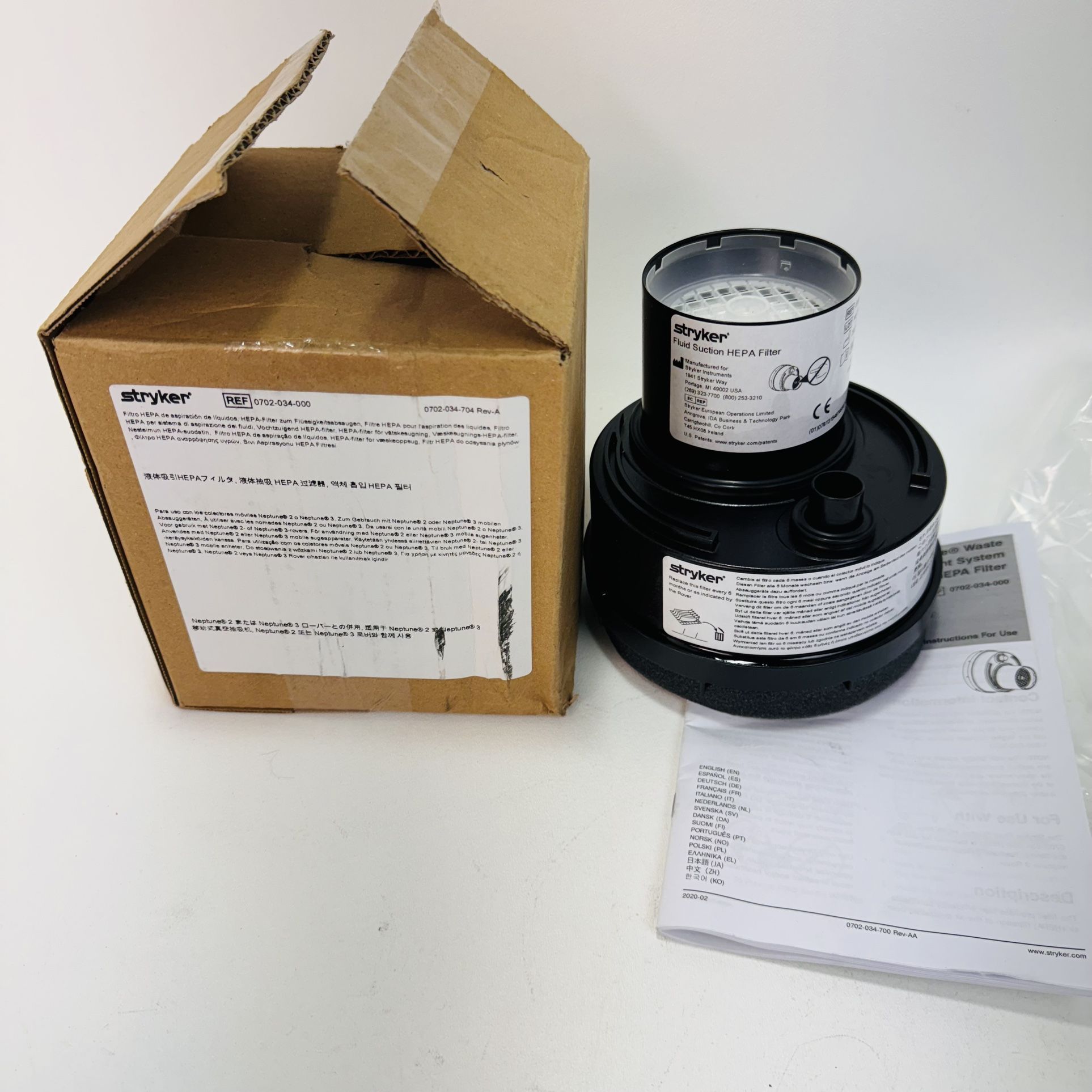 Stryker HEPA filter Ref. 0702-034-000 for Sale in Irvine, CA - OfferUp