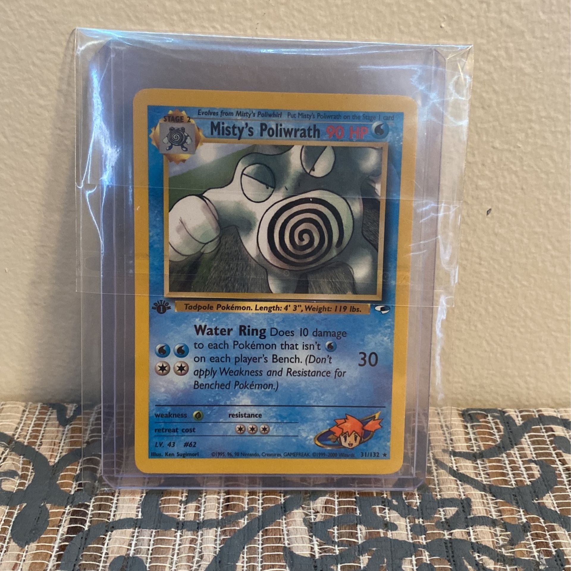 Poliwrath Pokemon Card