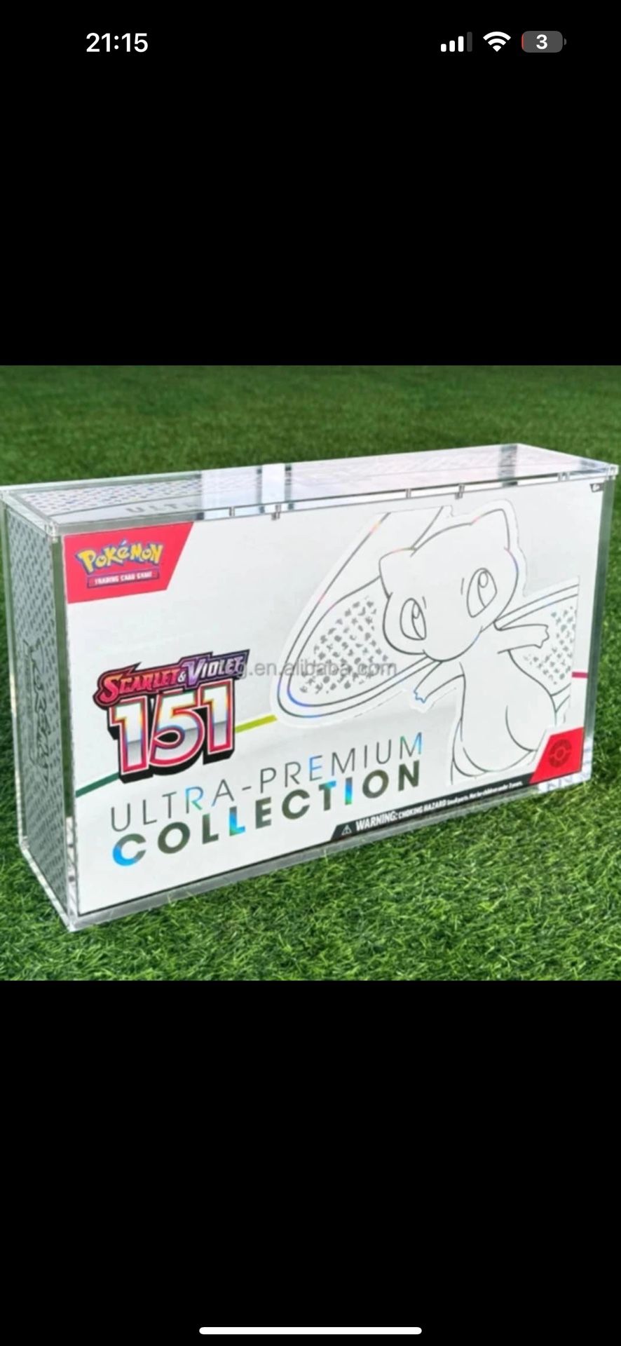 Pokemon 151 UPC Case for Sale in San Diego, CA - OfferUp