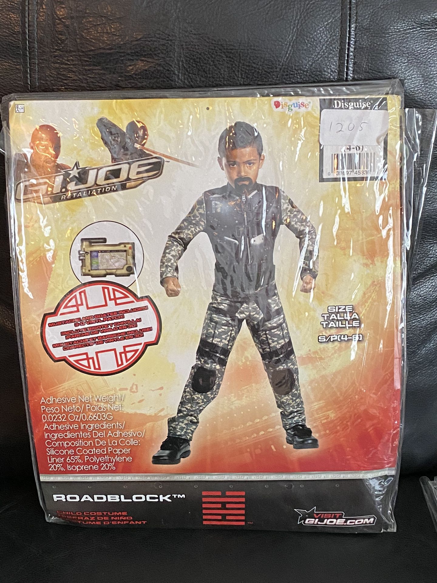 Gi Joe Halloween Costume