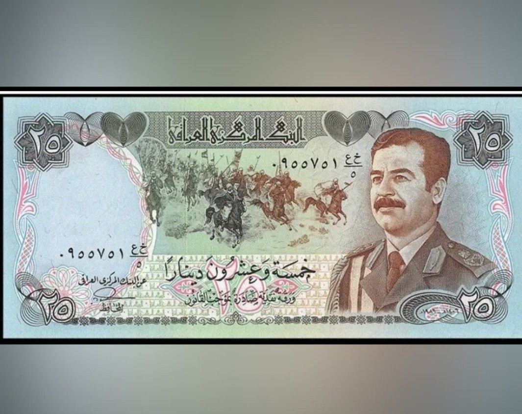 Iraq Gulf War Safe Conduct Pass 25 Dinars 1991 for Sale in San Antonio ...