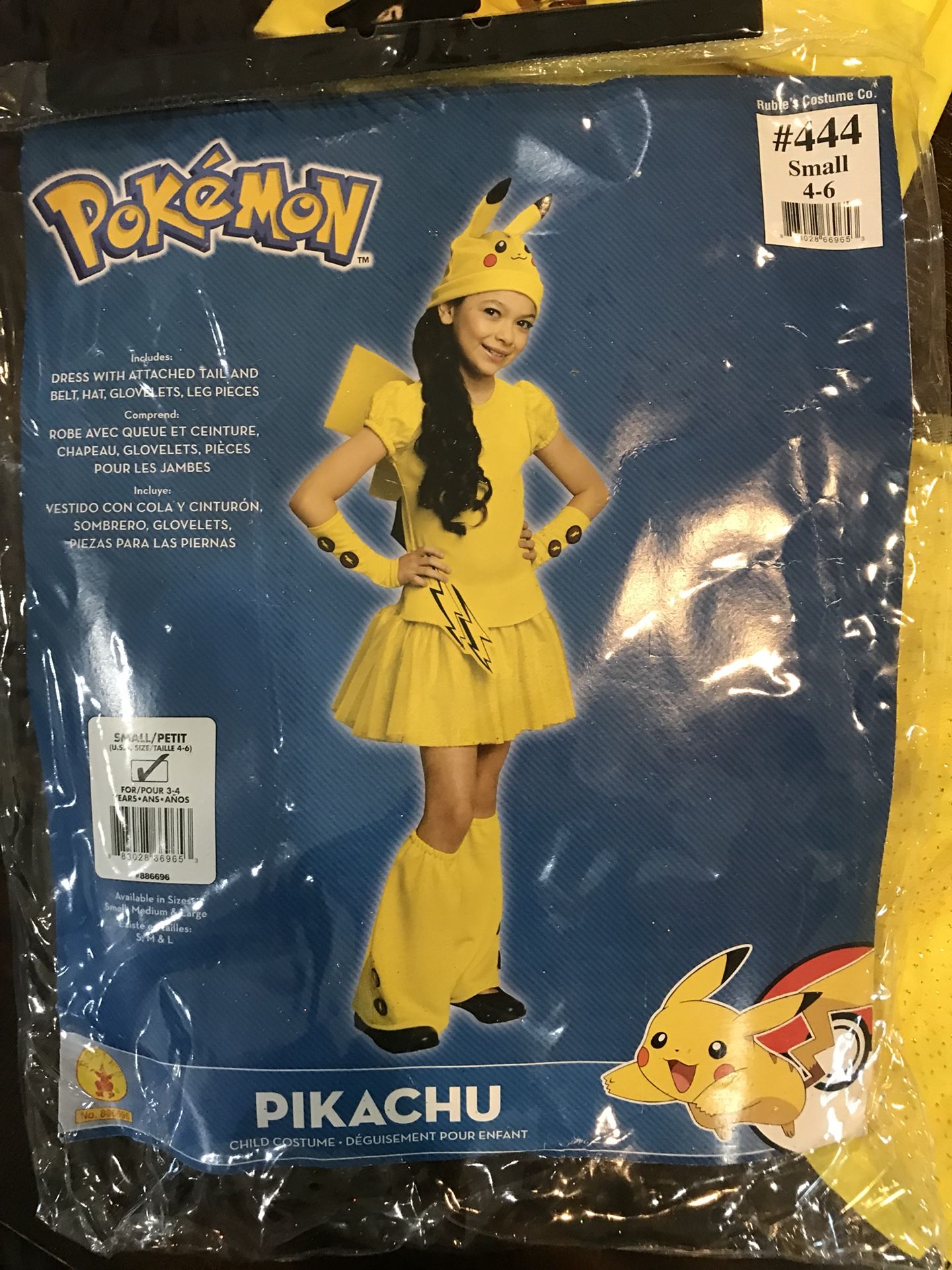 Pikachu Costume For Girls