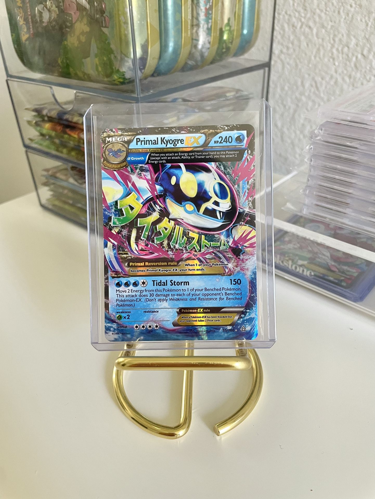 Primal Kyogre Card