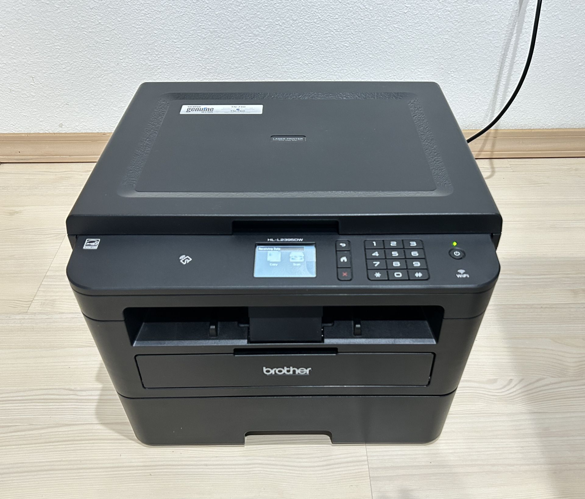 Brother Compact Monochrome Laser Printer HLL2395DW for Sale in Puyallup ...