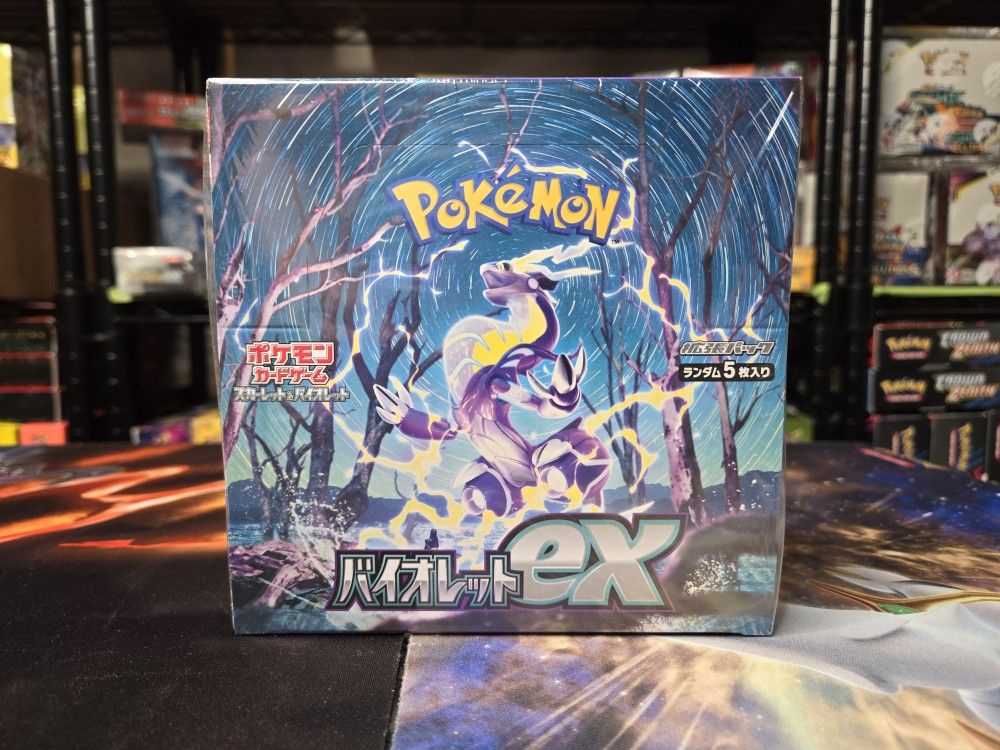 Japanese Pokémon Scarlet & Violet Base Violet Ex Booster Box for Sale ...