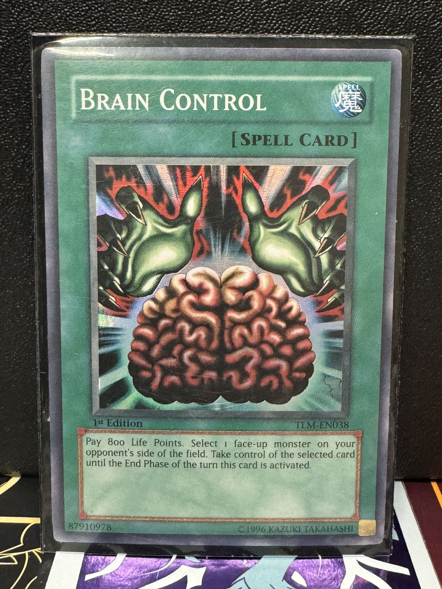 Yu-Gi-OH - TCG - Brain Control - TLM-EN038 for Sale in Hillsboro, OR ...