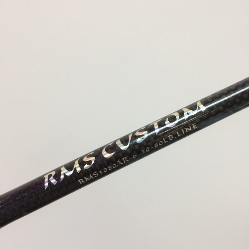 RMS Custom carbon fiber 6' fishing Rod for Sale in Miami, FL - OfferUp